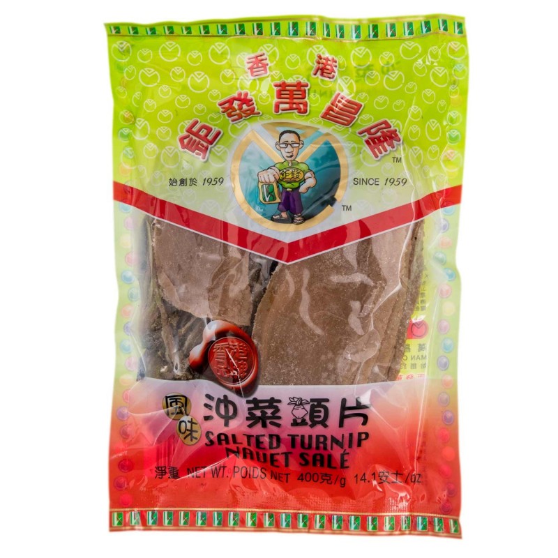 Salted Turnip zhongcaitoupian