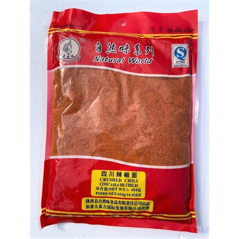 Crushed Chilli/LB